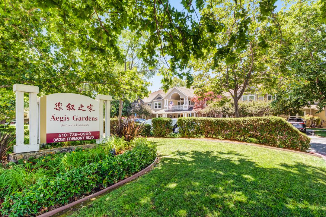 Fremont Village (UPDATED) - Get Pricing & See 12 Photos in Fremont, CA