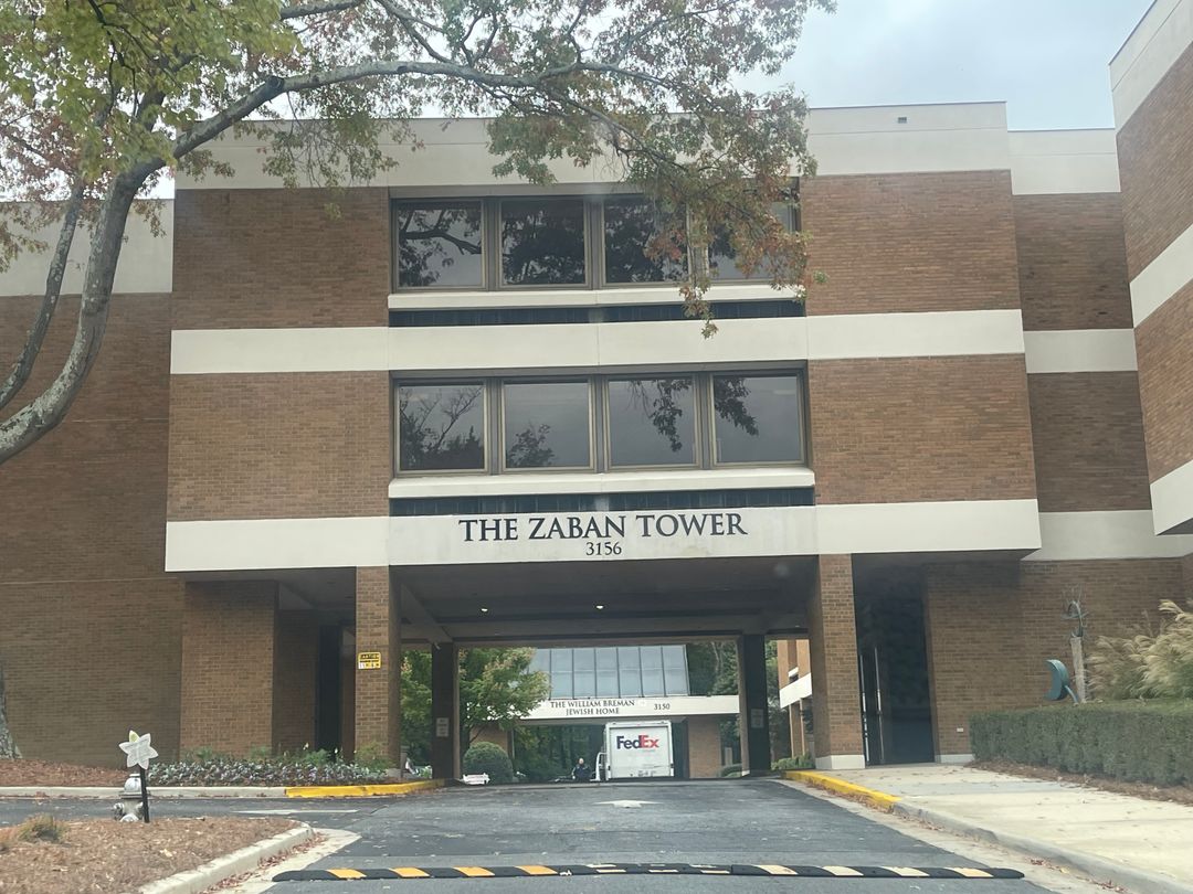 The Zaban Tower (UPDATED) - Get Pricing in Atlanta, GA